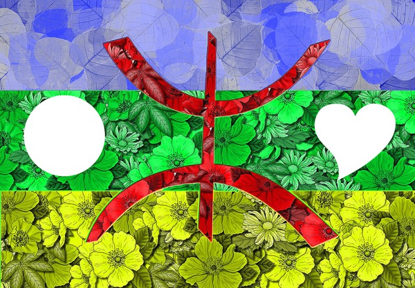 Imazighen Photo Frame Effect | Pixiz